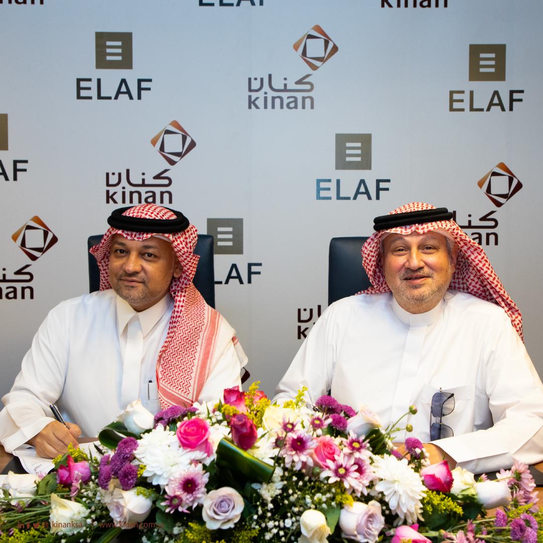 News and Media - Kinan