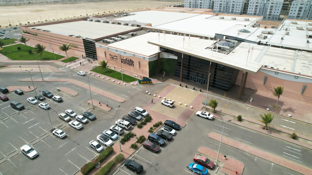 المراكز التجارية - Kinan