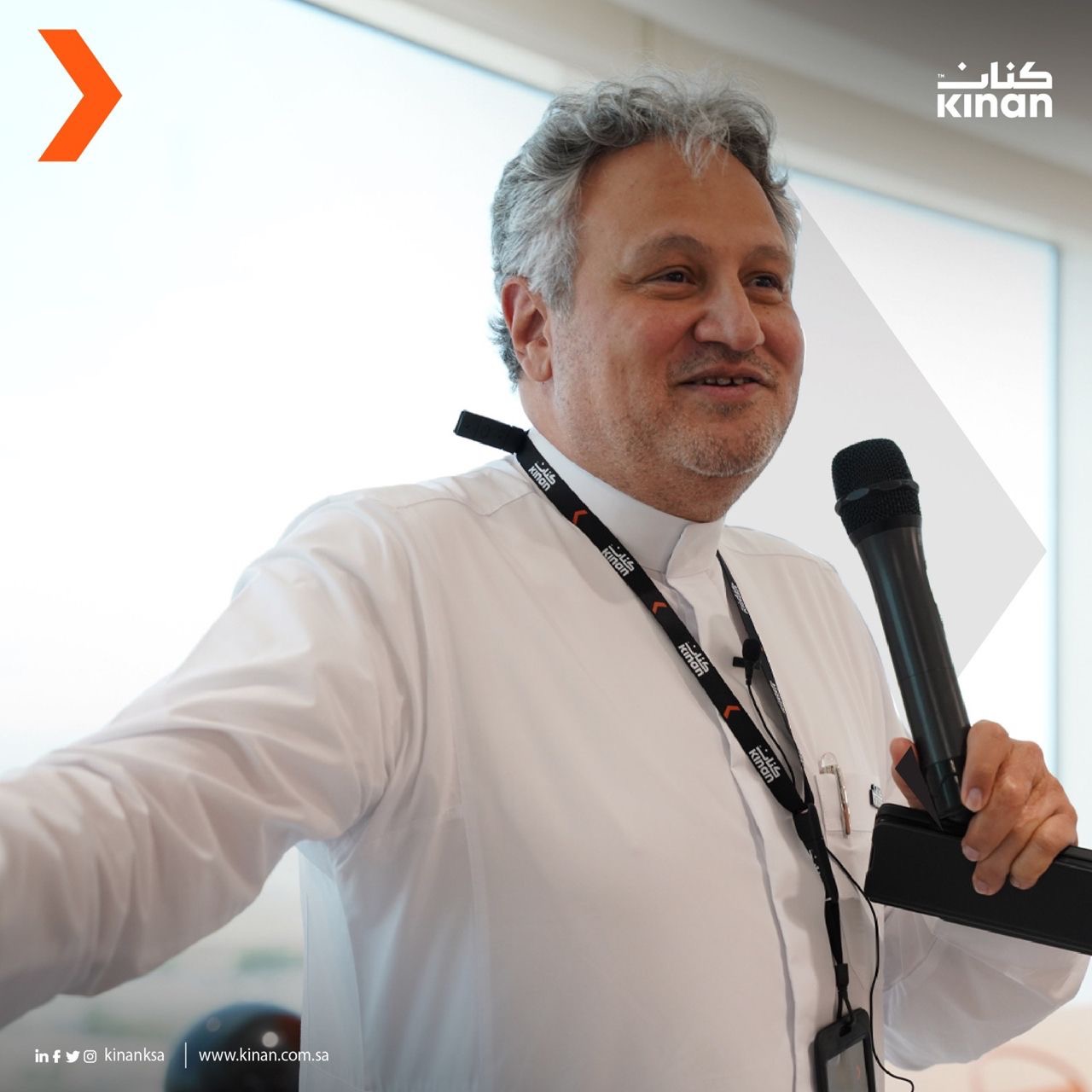 News and Media - Kinan