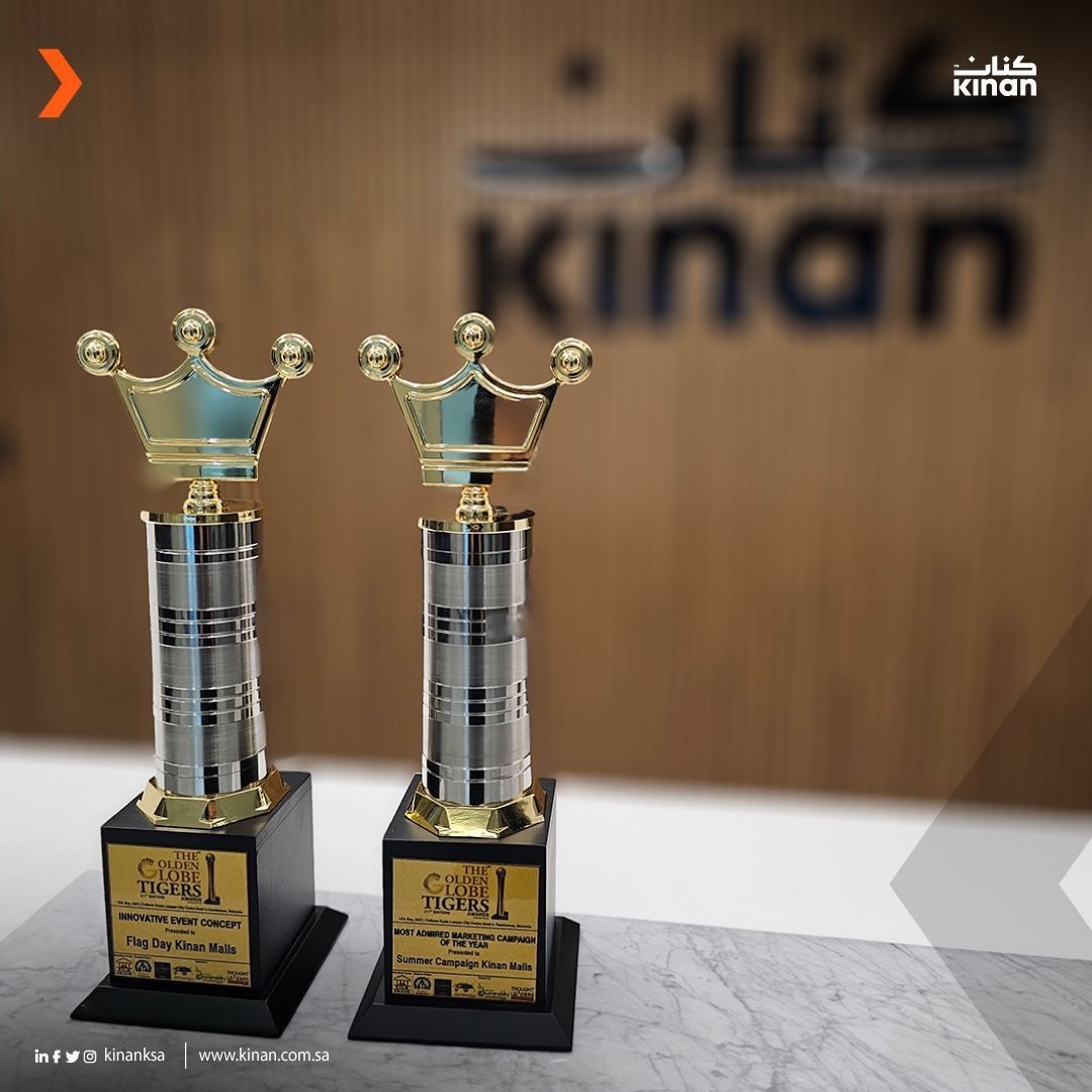 News and Media - Kinan