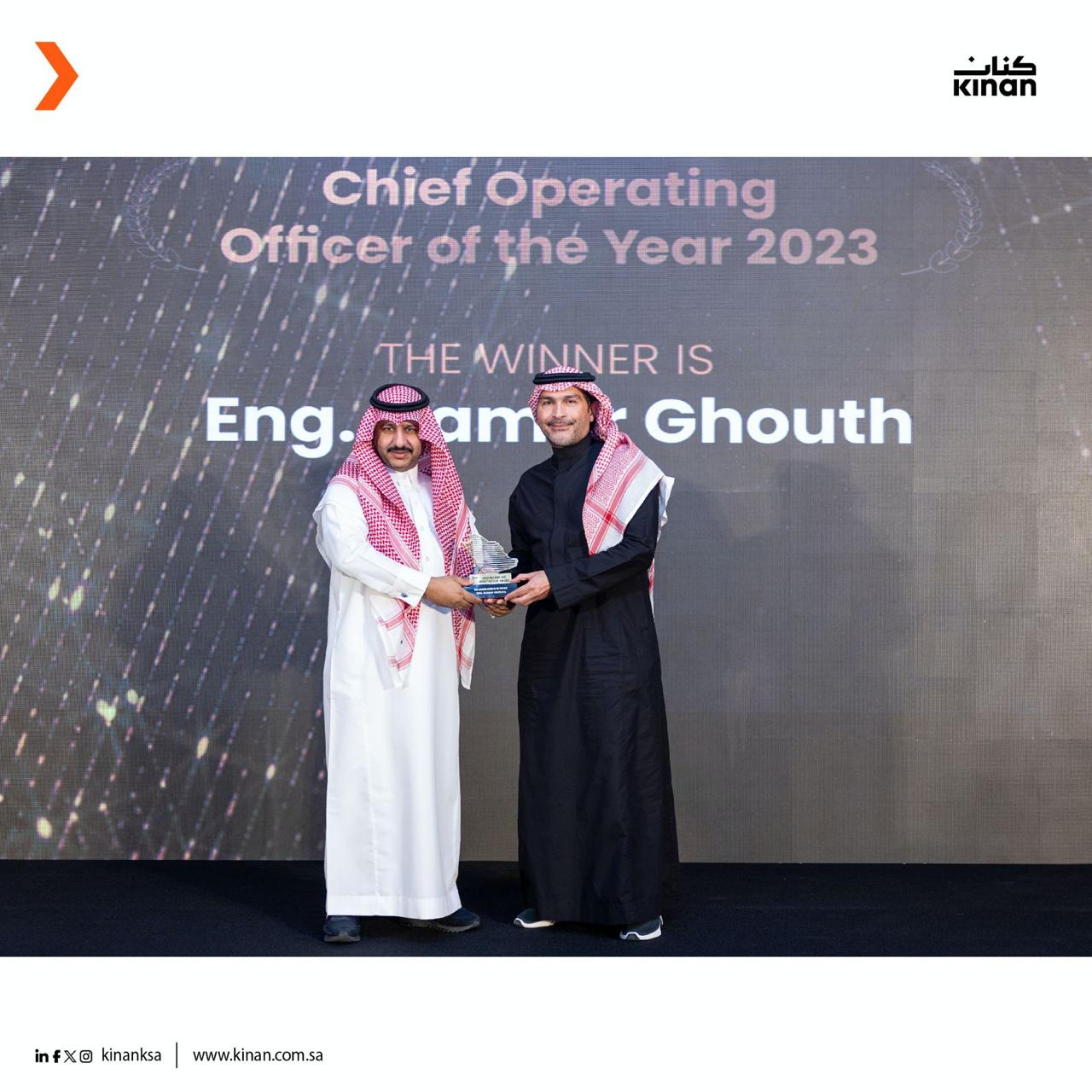 News and Media - Kinan