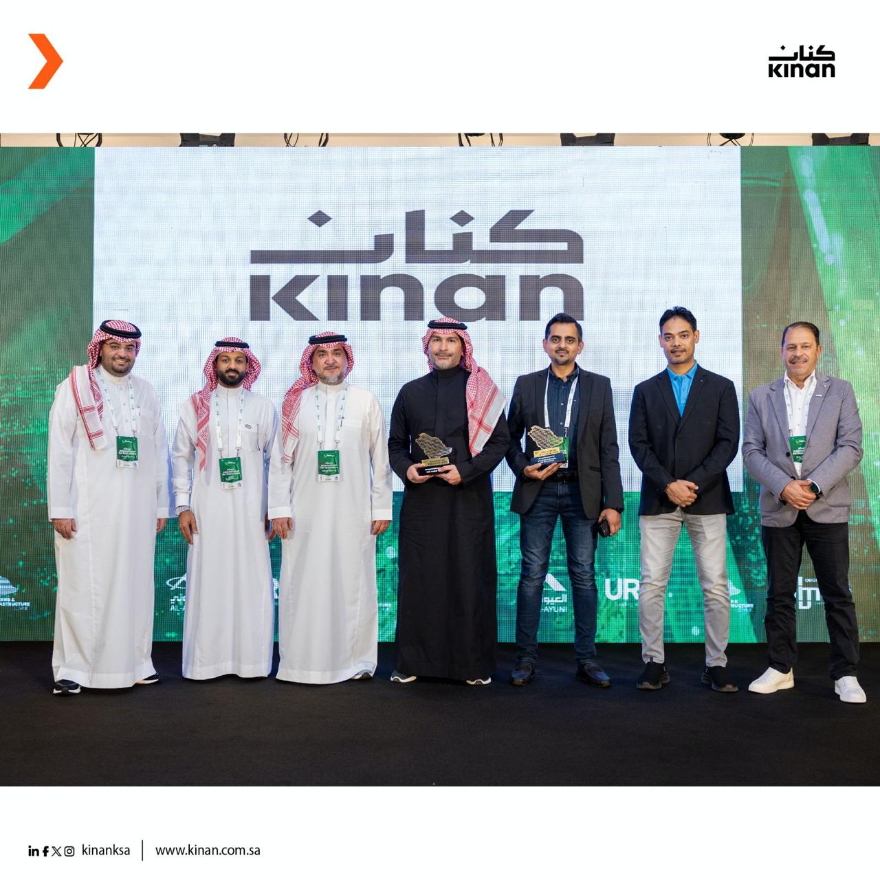 News and Media - Kinan