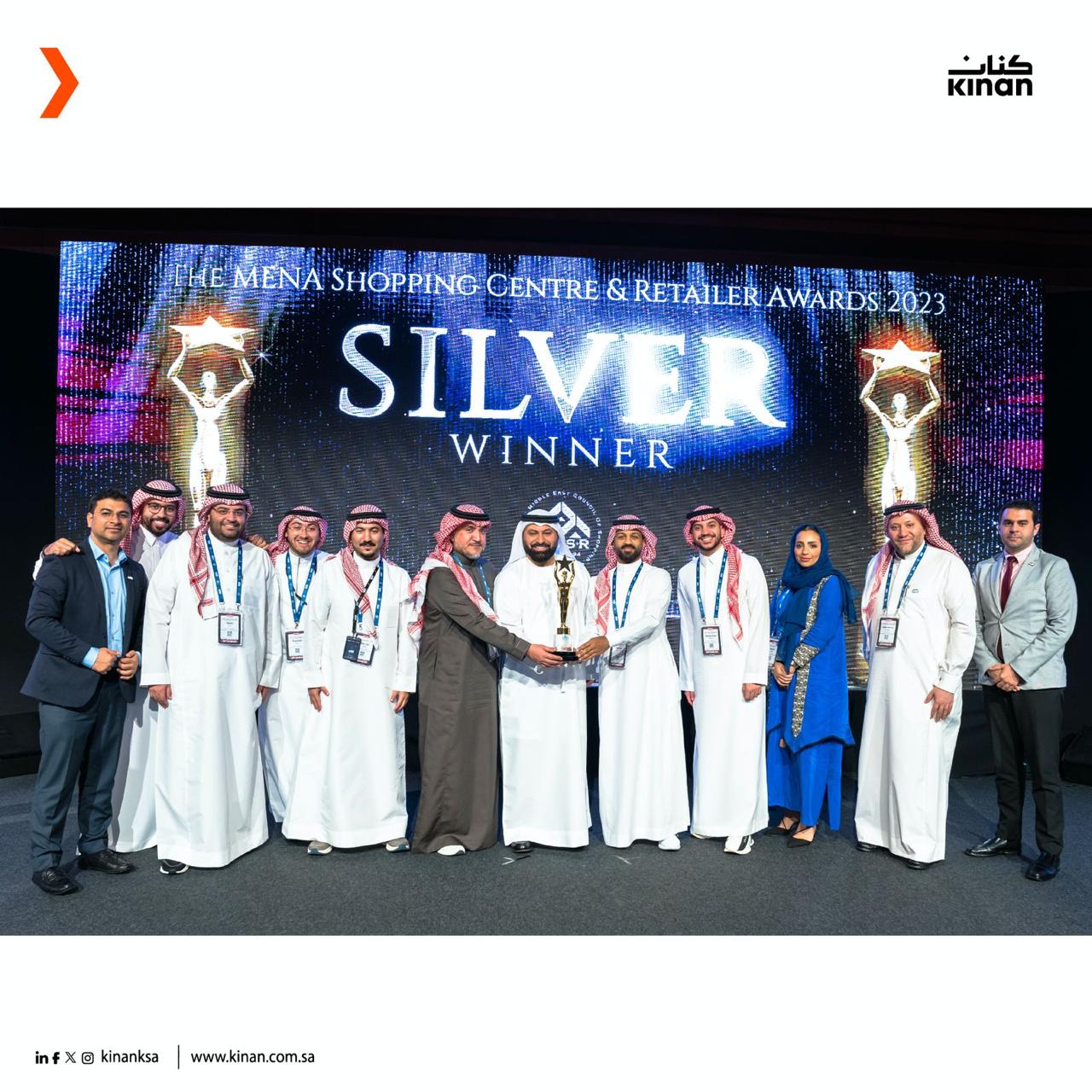 News and Media - Kinan