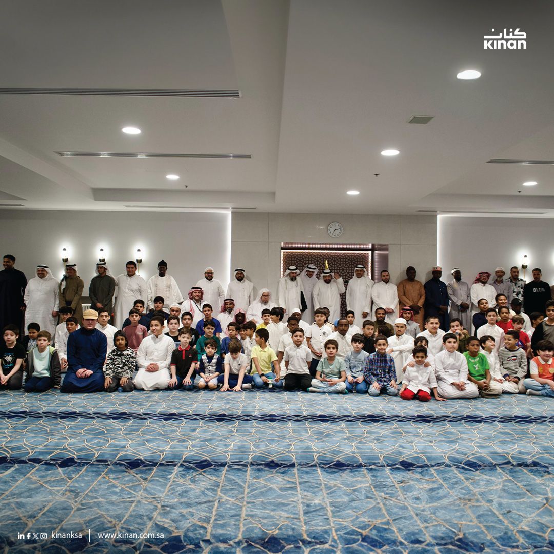 News and Media - Kinan