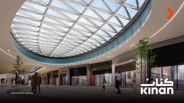 Aliat Mall - Kinan